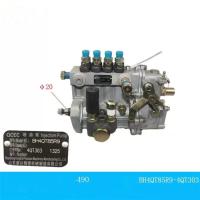 China Standard Size Diesel Injection Pump OEM NO 2409002110005 for QC490 Engine Parts for sale