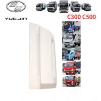 China YUEJIN Truck Body Parts Corner Panel Plastic Wind Air Deflector OEM NO 2210933729A3MF for sale