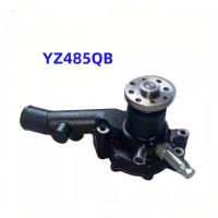 China Heavy Duty Parts Water Pump For QC490 Truck Parts JAC Car Make OEM NO 2409001810000-BW for sale