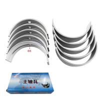 China Diesel Engine Spare Parts Crankshaft Bearing for JAC Trucks OEM NO 2409000102600-C for sale