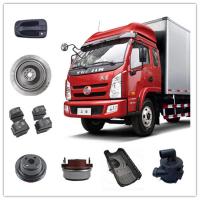 China 0129760010 Yuejin Nj1020 Truck Spare Parts Drive Side Shaft and Half Shaft Made of SUNRAY Bus Metal for sale
