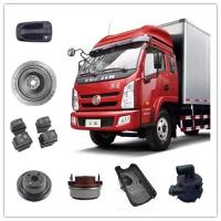 China Highly Functional Oil Seal C00116265 for Foton Truck Rear Wheel for sale