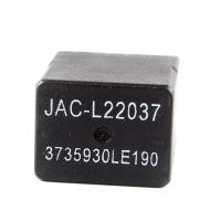 China RUILING Car Fitment JAC 4.5Pins Auto Electronic Relay with Fuse Insurance Film On/Off Start for sale