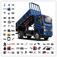 China RUILING Car Fitment JAC 4.5Pins Auto Electronic Relay with Fuse Insurance Film On/Off Start for sale