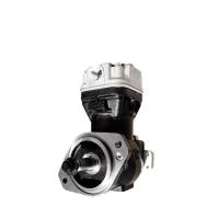 China OEM No 5254448 Air Compressor for JAC FOTON Truck Automotive Air Conditioning for sale