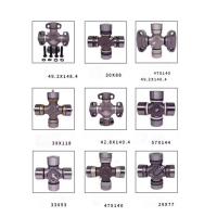 China Truck Spare Parts Drive Shaft Universal Joint For Yuejin Truck Model NJ1063 C00116127 for sale