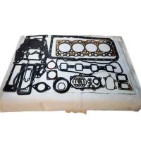 China JAC Car Fitment Diesel Engine Repair Kit for Quanchai N485 Engine 112100-422116-21 for sale