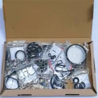 China JAC Car Fitment Diesel Engine Repair Kit for Quanchai N485 Engine 112100-422116-21 for sale