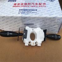 China 3774A51-4081 Combination Switch For Yuejin NJ1038 Truck Parts At Affordable for sale