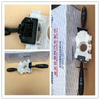 China 3774A51-4081 Combination Switch For Yuejin NJ1038 Truck Parts At Affordable for sale