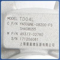 China Turbine for Diesel Engine Turbochargers The Best Replacement/Repair Option for sale