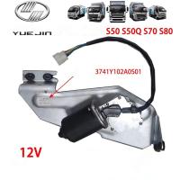 China 24V Brush Motor For Model NJ1038 3741A52-001 Truck Parts Wiper Performance for sale