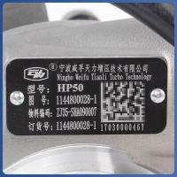 China All Types Supercharger Turbocharger for JAC Auto Engine Parts Aluminum and Metal for sale