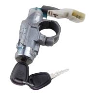 China Spare Parts for YUEJIN Trucks N600300114 NJ1043 Ignition Switch Key and Assembly for sale