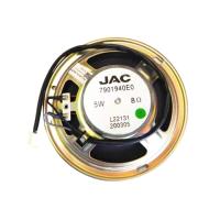 China 7915010LE010/7915010E0 Door Horns for Trucks Auto Electrics and Accessories from JAC for sale