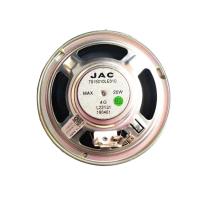 China 7915010LE010/7915010E0 Door Horns for Trucks Auto Electrics and Accessories from JAC for sale