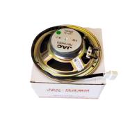 China 7915010LE010/7915010E0 Door Horns for Trucks Auto Electrics and Accessories from JAC for sale