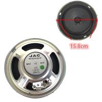 China 7915010LE010/7915010E0 Door Horns for Trucks Auto Electrics and Accessories from JAC for sale