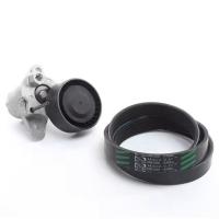 China X250833 OE NO. Automotive V-belts Engine Fan Belt and Timing Belt Set for SHUAILING T6 for sale