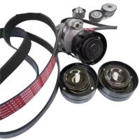 China X250833 OE NO. Automotive V-belts Engine Fan Belt and Timing Belt Set for SHUAILING T6 for sale