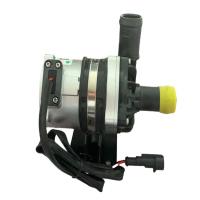 China Electric Water Pump For Energy Truck LZ970753000004 LG970753000004 LZ161284050002 100W for sale
