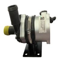 China Electric Water Pump For Energy Truck LZ970753000004 LG970753000004 LZ161284050002 100W for sale