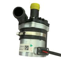 China Electric Water Pump For Energy Truck LZ970753000004 LG970753000004 LZ161284050002 100W for sale