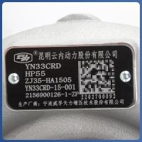 China JAC SAIC FOTO Car Model Steel SUPERCHARGE HA1505 HP55 Genuine Part for Light Duty Truck for sale
