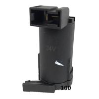 China Plastic Water Spray Motor Truck Spare Parts For JAC Truck 5207012LD010 for sale