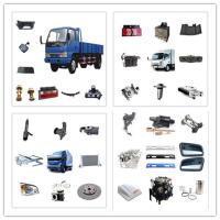 China Steering Knuckle for Original Jac 1040 Motors Spare Parts 3001200n in 2014- for sale