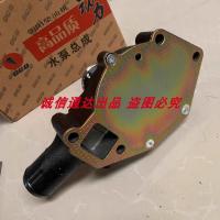 China JAC 1025 J4100Q-1.08.100-1 Water Pump and Top-notch Performance Spare Parts for JAC Trucks for sale