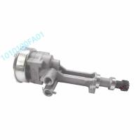 China 1010100FA01 Oil pump for JAC1040 HFC4DA1/4JB1 shuailing spare parts at affordable for sale