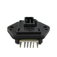 China JAC Foton Omaco 2005- Car Fitment 12V/24V Blower Resistor for FOTON Truck Spare Parts for sale