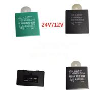 China Minimum Order 10 Pcs Wiper Relay for JJD236 JJD136 Jac Truck 3735960eo Truck Parts for sale