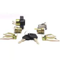 China 3704001LG010/3704001LD291 Truck Parts Truck Spare Parts for Jac Domes Ignition Switch for sale