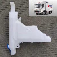 China JAC 5207010LD010 Spray Bottle Assembly Truck Parts Auto Accessory for Chinese Truck for sale