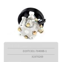 China JAC Car Fitment T8 Engine Booster Pump Foton Power Steering Pump for Yunnei D19TCID for sale