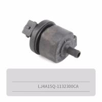 China JAC V260 Shuailing Truck Gasoline Engine Carbon Canister Solenoid Valve LJ4A15Q-1132300CA for sale