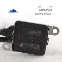 China X10000330 NOX Nitrogen Oxygen Sensor 12V for YUNNEI D19TCIE Engine Original Genuine for sale
