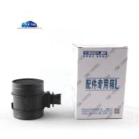 China Futian/JAC/Yuejin Trucks Car Air Flow Sensor Meter MAF Sensor with OE NO. X0281006202 for sale