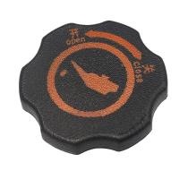 China JE1003220BB Fuel Tank Cover for JMC 1030 1040 4JB1 HFC4DA1 Engine Parts Truck Parts for sale