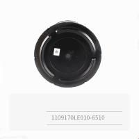 China Truck Air Filter Element 1109170LE010 for JAC and Other Trucks Easy Installation for sale