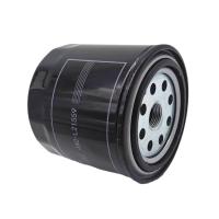 China JAC Truck Parts 1010301FA Oil Filter for Engine and Truck Accessories for sale