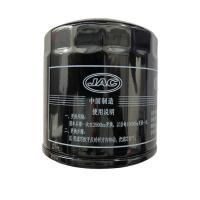 China JAC Truck Parts 1010301FA Oil Filter for Engine and Truck Accessories for sale