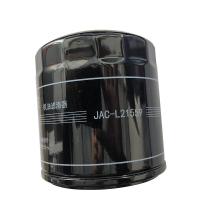 China JAC Truck Parts 1010301FA Oil Filter for Engine and Truck Accessories for sale