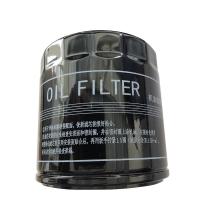 China JAC Truck Parts 1010301FA Oil Filter for Engine and Truck Accessories for sale