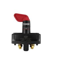 China J6 J6P Howo 2007- FAW Truck Accessories Power Master Switch for All Types of Trucks for sale