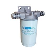 China Fuel Filter Water Separator Filter and Assembly Parts for Truck Engine Components CX0710B4 for sale