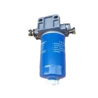 China Fuel Filter Water Separator Filter and Assembly Parts for Truck Engine Components CX0710B4 for sale