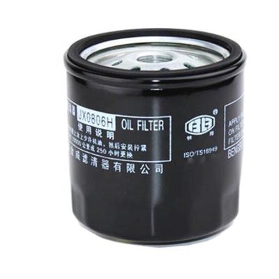 China OE NO JX0806H Truck Parts Engine Oil Filter for YUCHAI YC55/60/65/75C Excavators for sale